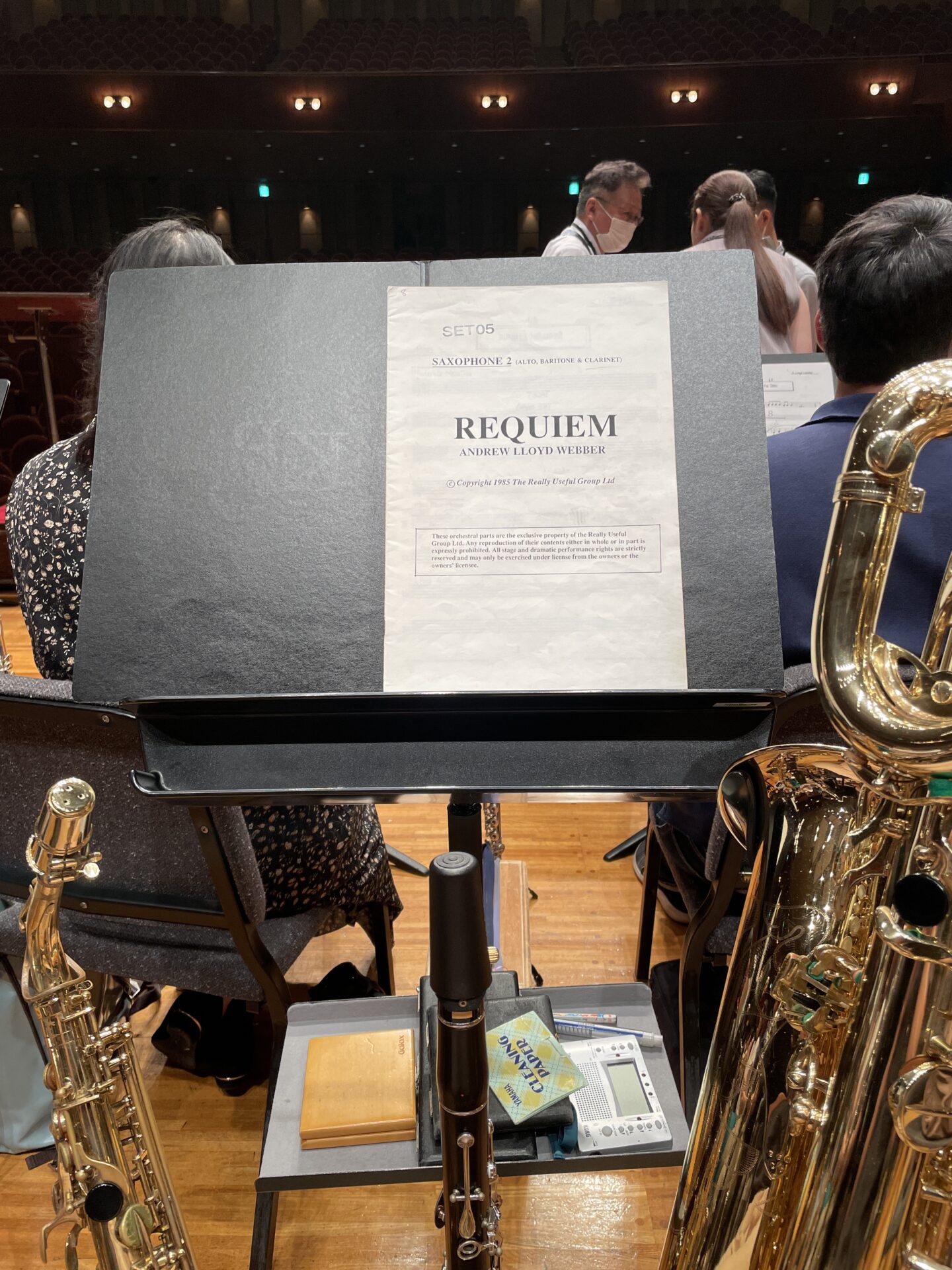 ロイド・ウェバーのレクイエム - Ishida Daisuke